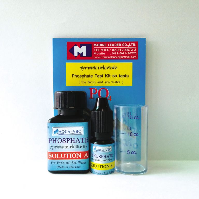 Phosphate Test Kit | SYS Aqua Impex